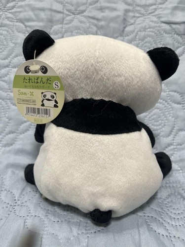 Heisei Retro Tare Panda Plush Sitting Pose S | eBay