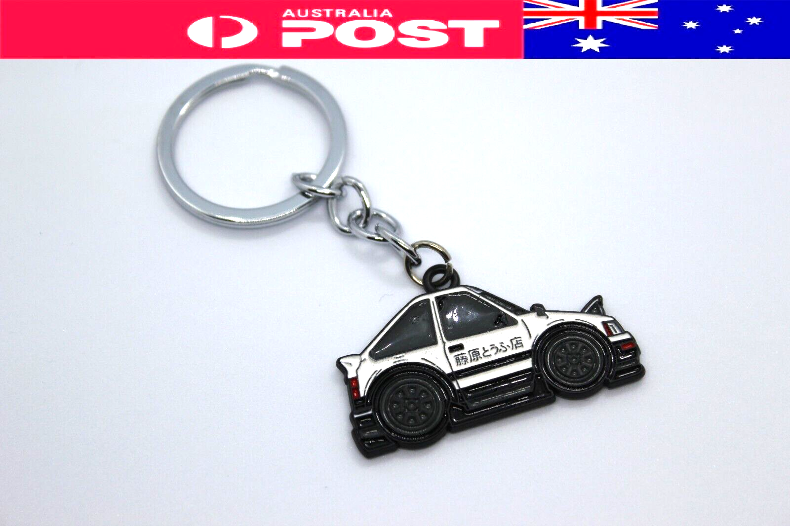 AE86 Trueno Initial D Enamel Keyring Keychain JDM Drift Drifting | eBay