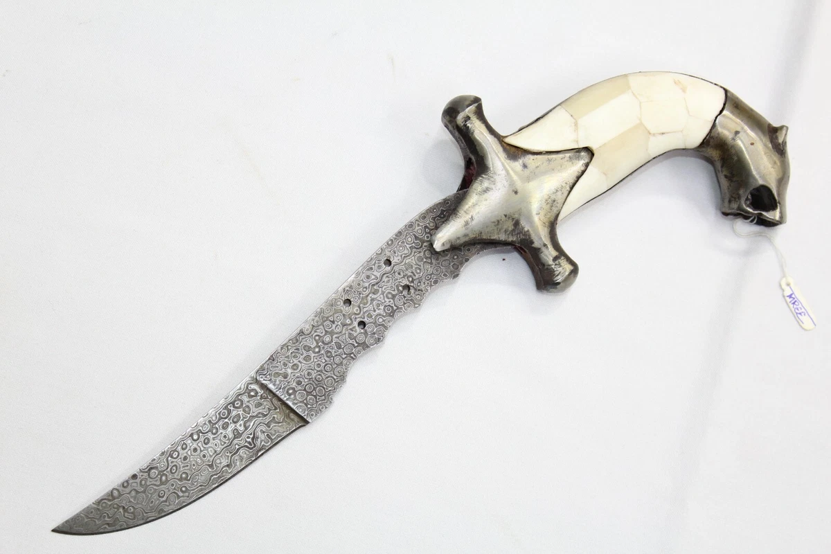 Cuchillo Khanjar