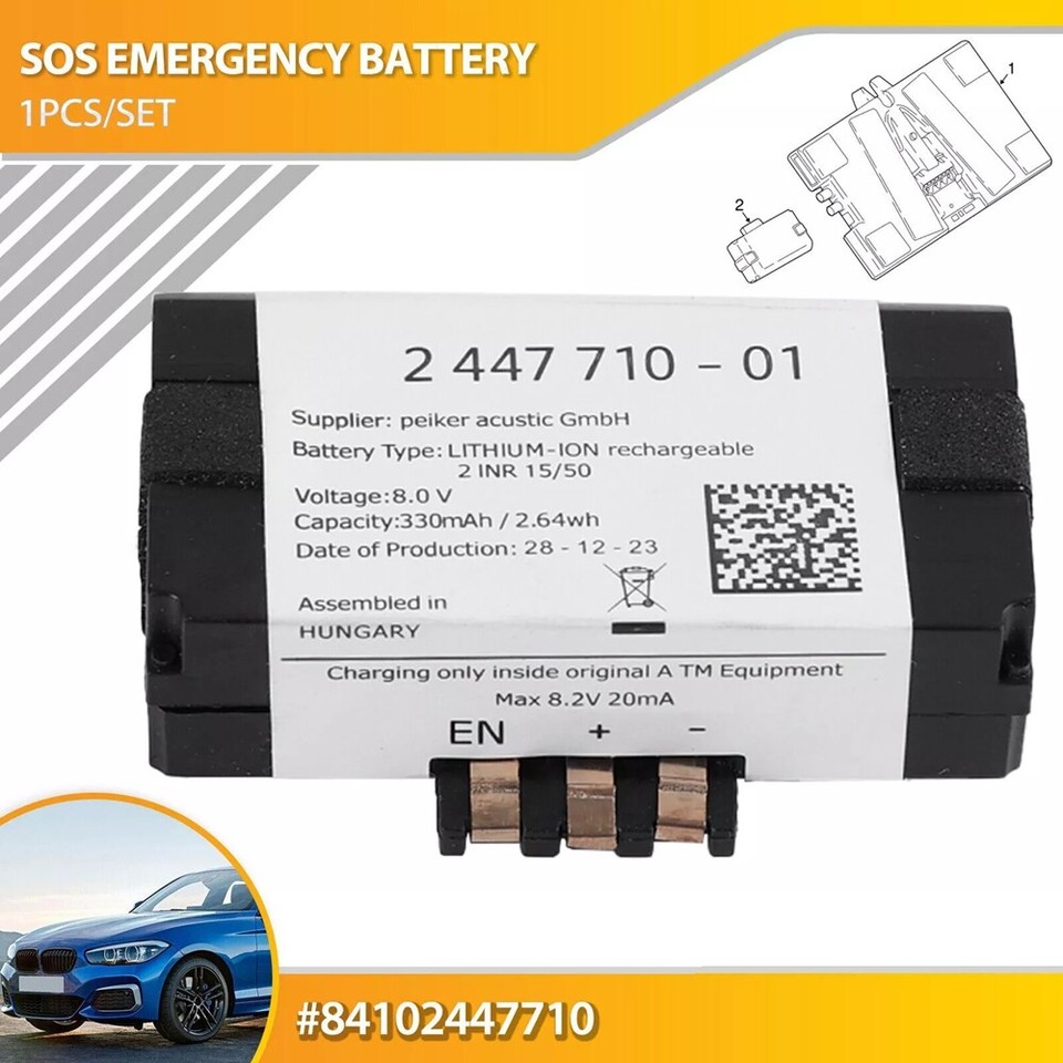 Emergency Battery Compatible For BMW Battery 84102447710 / 84-10-2-447 ...