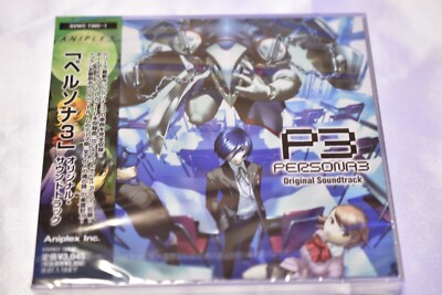 Persona 3 P3 Original Soundtrack OST Japan GAME MUSIC 2 CD Set NEW ...