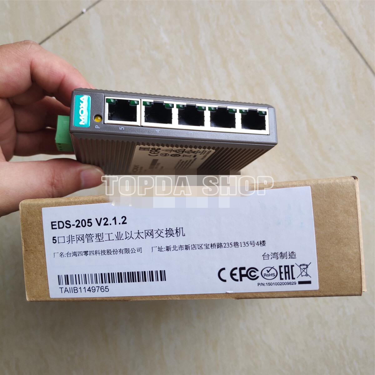 QTY:1 NEW EDS-205 EDS-208 Unmanaged Ethernet Switch | eBay