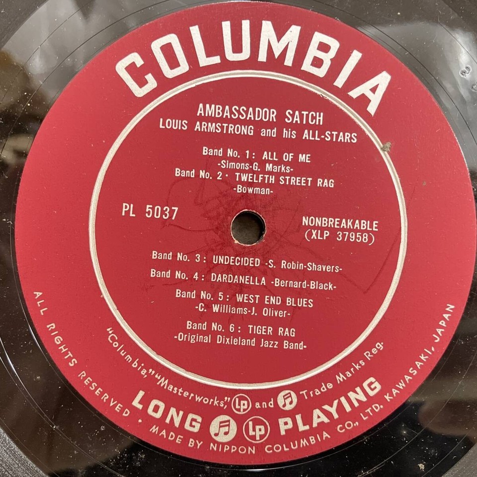 Prompt Decision 250323 JAZZ Louis Armstrong And His All-Stars ...