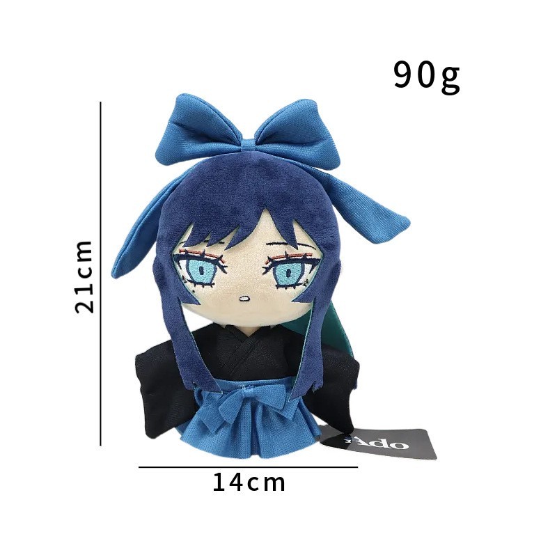 NEW Ado WORLD TOUR 2025 Hibana GOODS Plush Toy Cartoon Ado Figure Doll ...