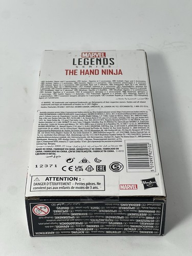 Marvel Legends Pulse Exclusive THE HAND NINJA Army Builder SEALED New ...