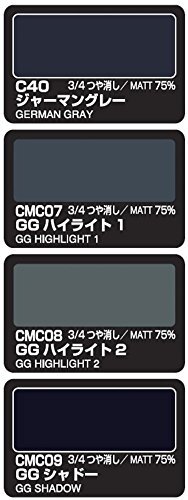 GSI Creos Mr. Color Modulation Set German Gray ver 18ml x 4 Model Paint ...