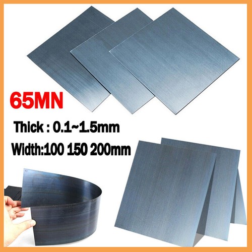 65MN Spring Steel Plate Metal Sheet 0.1~1.5mm Thick 100/150/200mm Width ...