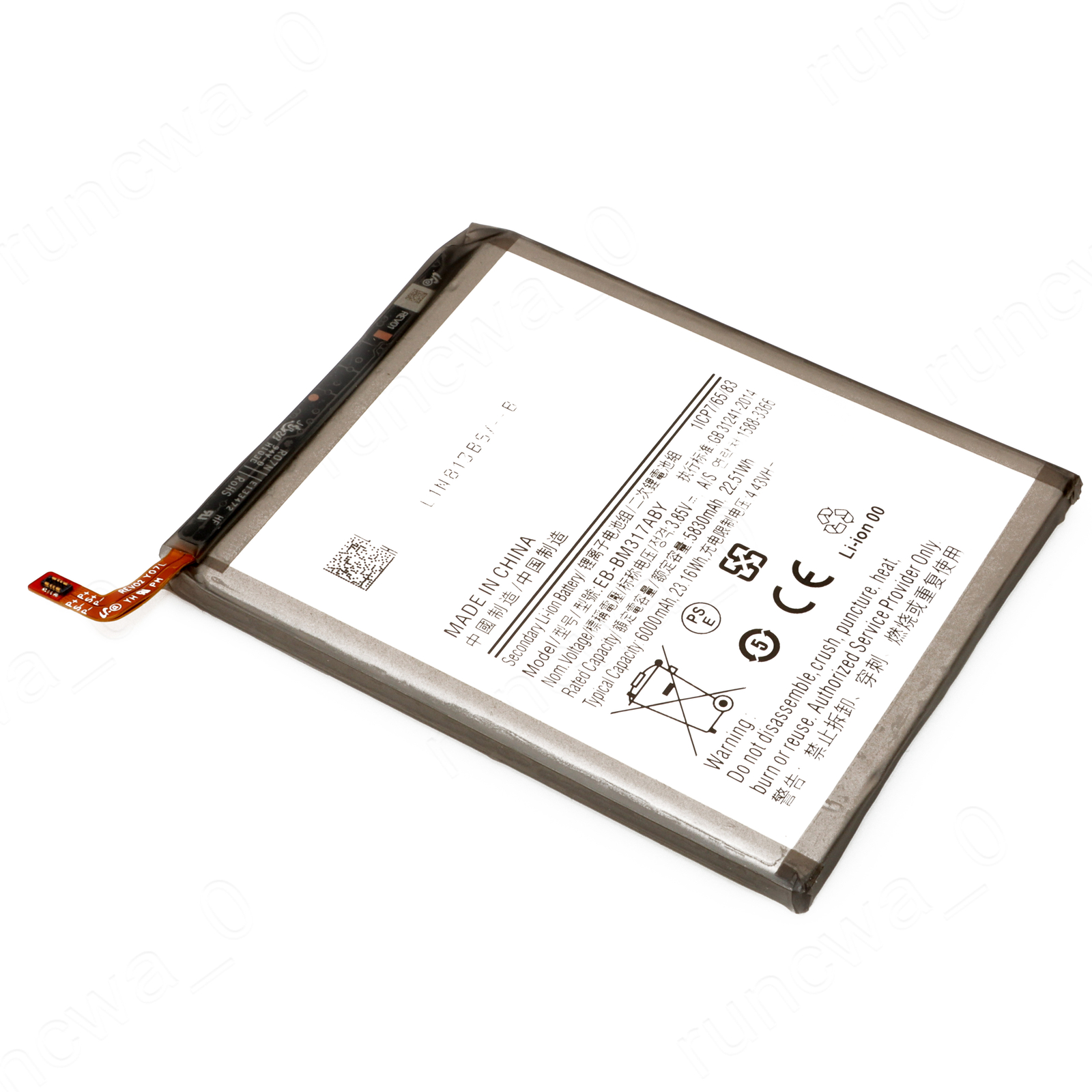 EB-BM317ABY Battery For Samsung Galaxy M31s SM-M317F/DS SM-M317F/DSN ...