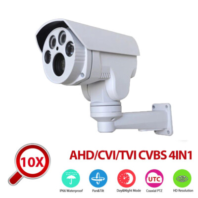 1080P AHD Bullet PTZ Camera TVI CVI CVBS 4in1 10X Zoom IP66 Waterproof ...