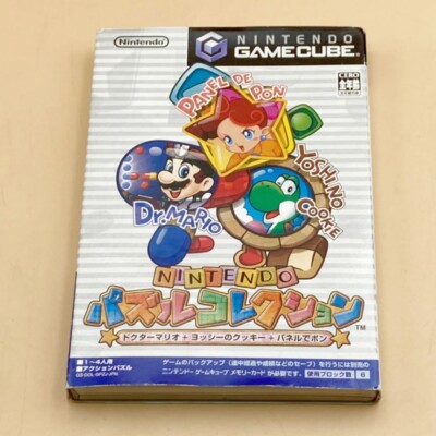 Nintendo Puzzle Collection Nintendo GameCube Japanese ver Tested | eBay