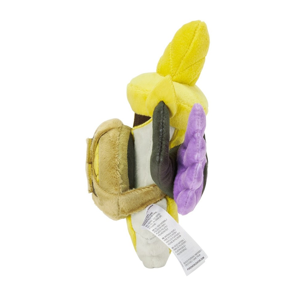 Pokemon Center Fit Plush Doll - Aegislash 7.5in Steel Ghost Shield ...