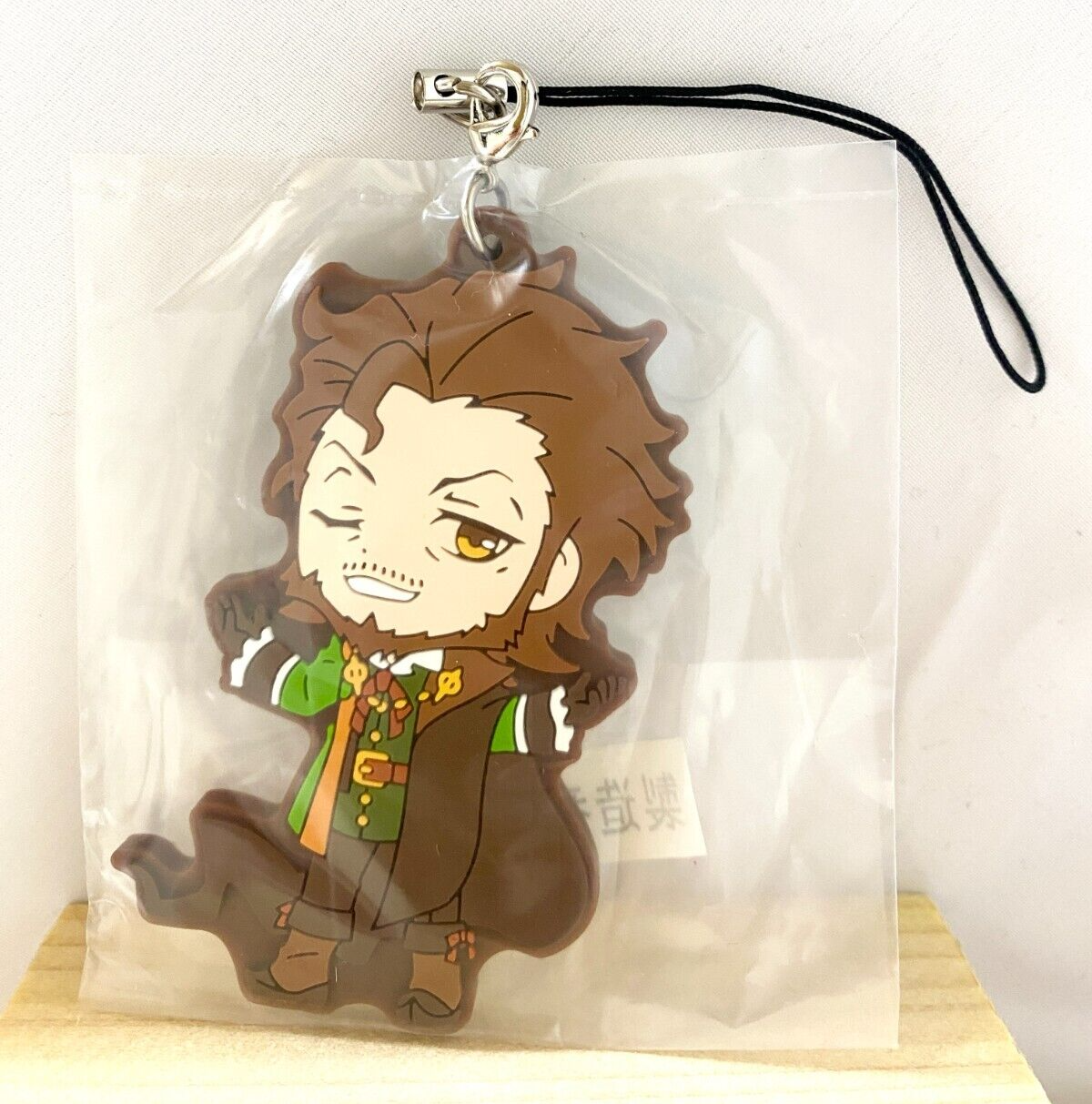 Fate/Apocrypha William Shakespeare Rubber Keychain Charm Bandai Kyun ...