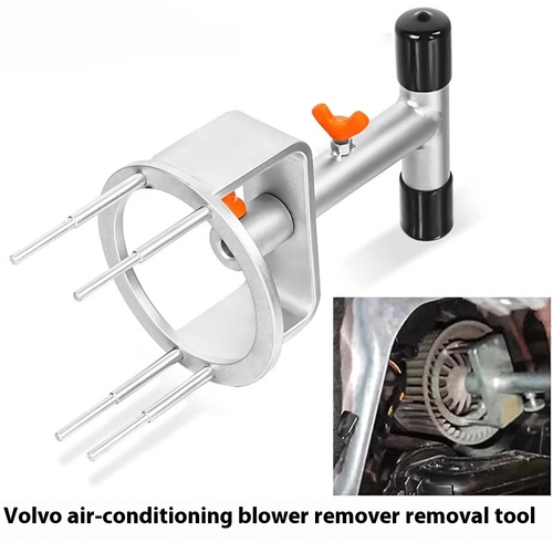 for Land Rover Cold Air Blower Remover Disassembler Removal Tool Heater ...