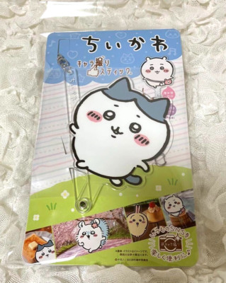 Chiikawa Character Shooting Stick Hachiware API From Japan NEW FS | eBay