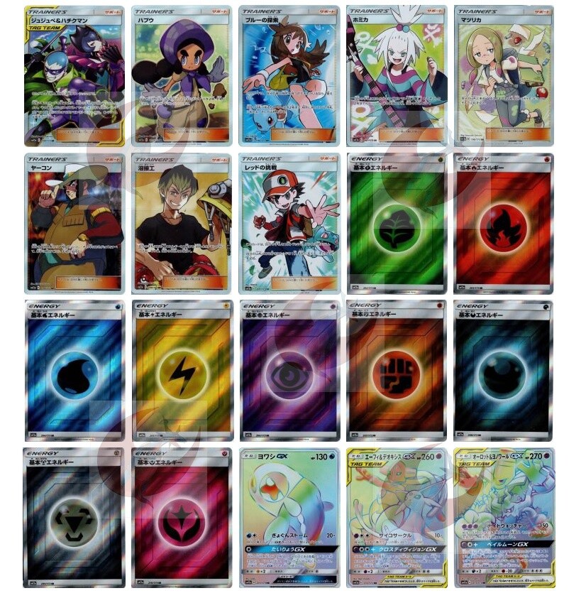 Pokemon card SM12a TAG TEAM GX Tag All Stars Booster Box Factory Sealed ...