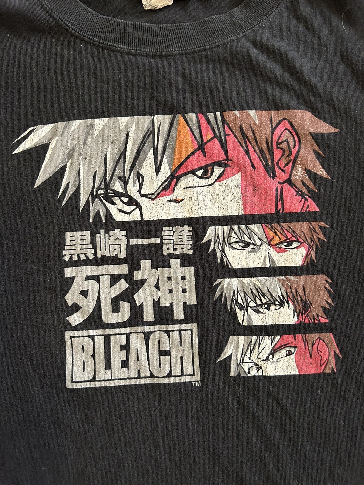 Shonen Jump Bleach Ichigo Eyes T-Shirt - Gem