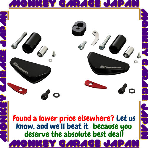 Yoshimura Racing Slider Kit Pro Shield Hayabusa (21-24) YOSHIMURA 571 ...
