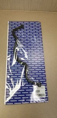 20817742 VOLVO SEALING STRIP *OEM* | eBay