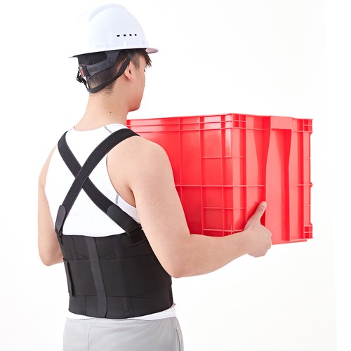 Work Back Brace - Industrial Lower Back Pain Protection Belt for Men ...