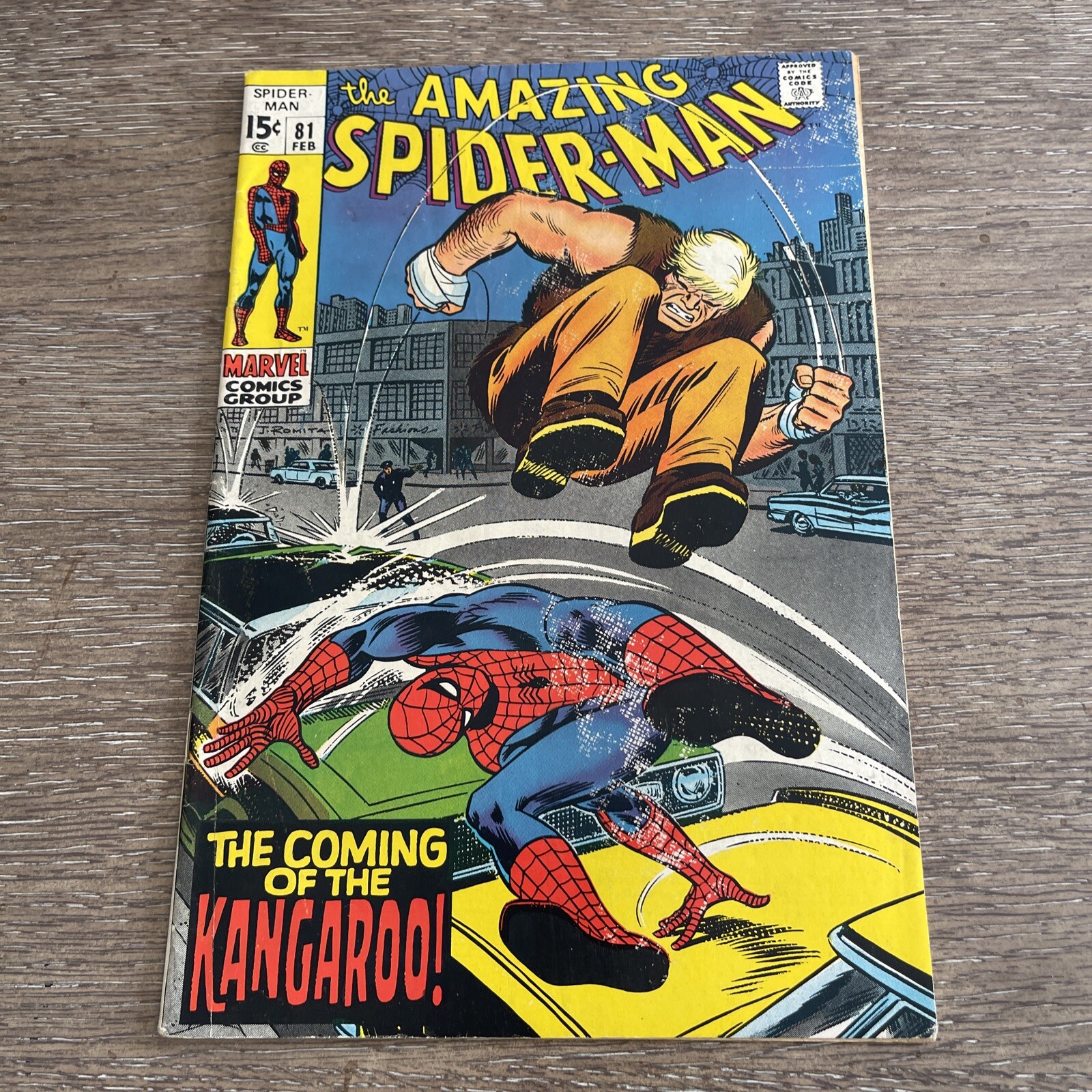 Amazing Spider-Man #81 1ST APPEARANCE OF KANGAROO Marvel Silver Age ...