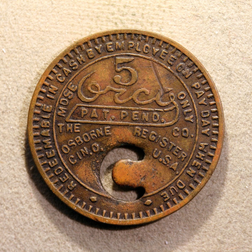 RARE West Virginia coal scrip token - C.P. Callaway, 5¢, Glen Jean, W ...