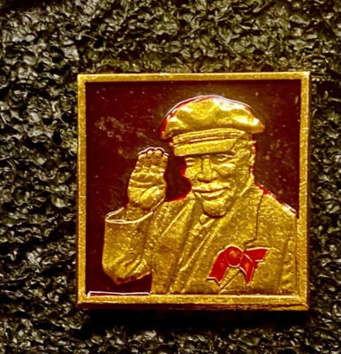 Vintage Old RUSSIAN Pinback Communist LENIN with HAT Rare | eBay