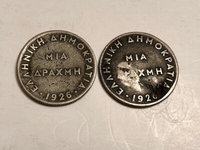 1926 Greece Drachma EAAHNIKH AHMOKPATIA Coin - Lot Of 2 | eBay