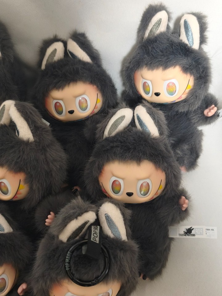 Authentic POPMART Labubu Big Into Energy ID Secret Rare Dark Gray Fur ...