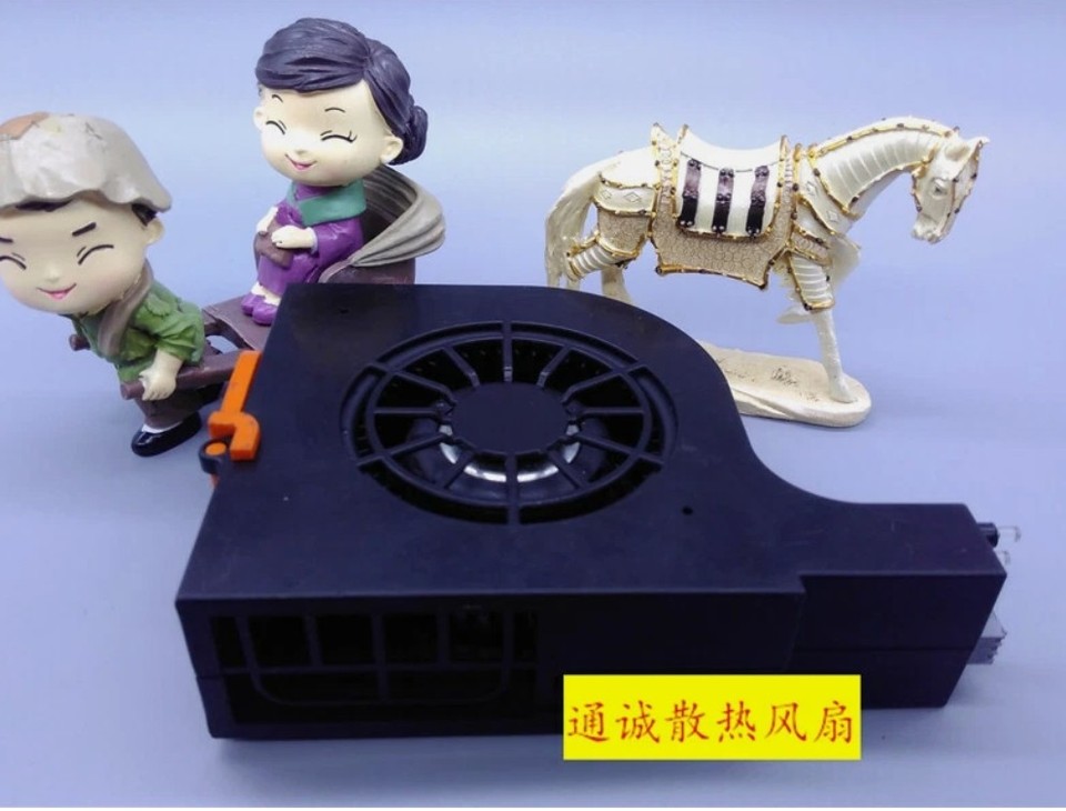 IBM fan 7610 7611 39J4517 minicomputer P6 520 8203-E4A M15 M25 | eBay