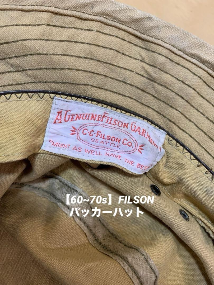 Vintage 60s-70s Filson Packer Hat Rugged Outdoor Cap … - Gem