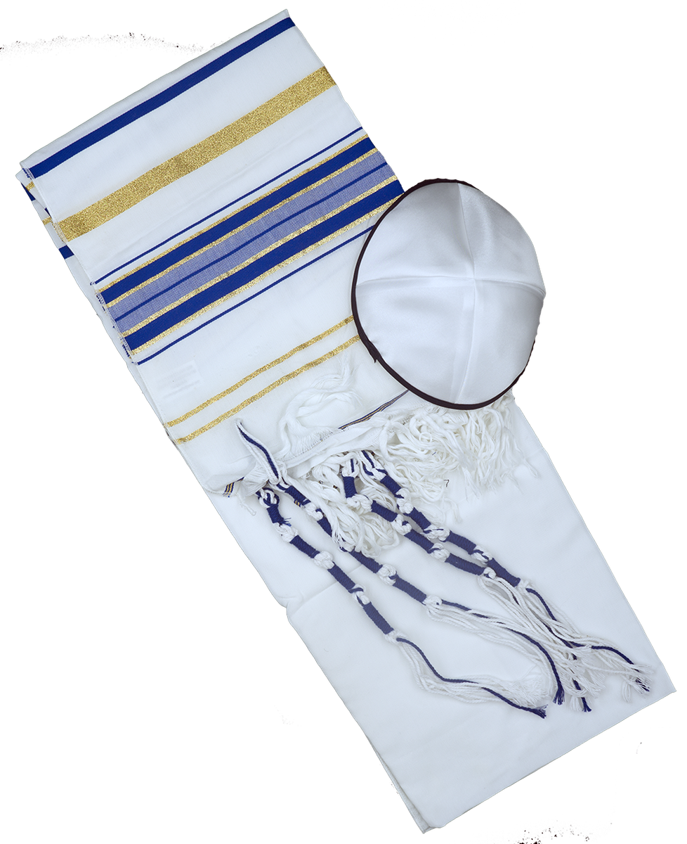 Hebrew Prayer Items