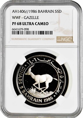 Bahrain 5 dinars 1986, NGC PF68 UC, "World Wildlife Fund - Gazelle ...