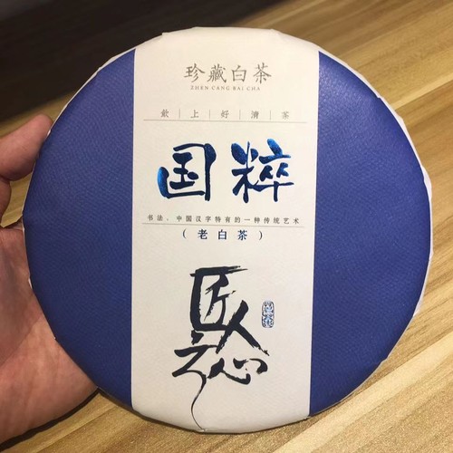 357g Organic Gongmei White Tea Fuding White Tea Cake Old Tree Natural ...