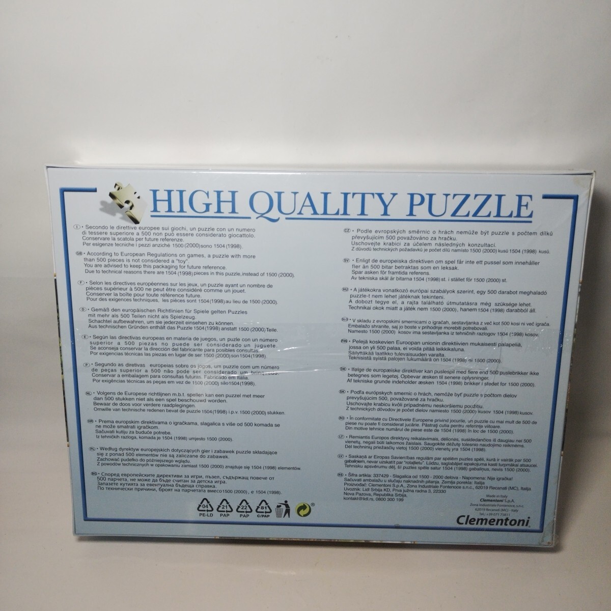 Clementoni 2000 Piece High Quality Jigsaw Puzzle Leopard for sale ...