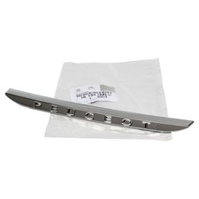 Calandre Peugeot 208, Pieces detachees automobiles