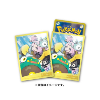 Mascot POKEMON TRAINERS lono Bellibolt card game sleeves Unopened 64 ...
