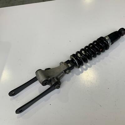 Kawasaki Ninja Z300 ER300B 2016 Rear shock suspension & linkage ...