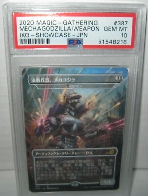 2020 magic-gathering Mechagodzilla/Weapon PSA GEM MT 10 Rare JPN CARD ...