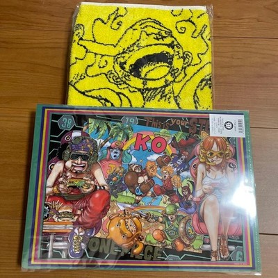 Jump Festa One Piece Luffy Gear 5 Towel, One Piece File Set | eBay UK