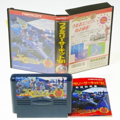 FAMILY CIRCUIT 91 Famicom Nintendo FC Japan Import namco Racing NTSC-J ...
