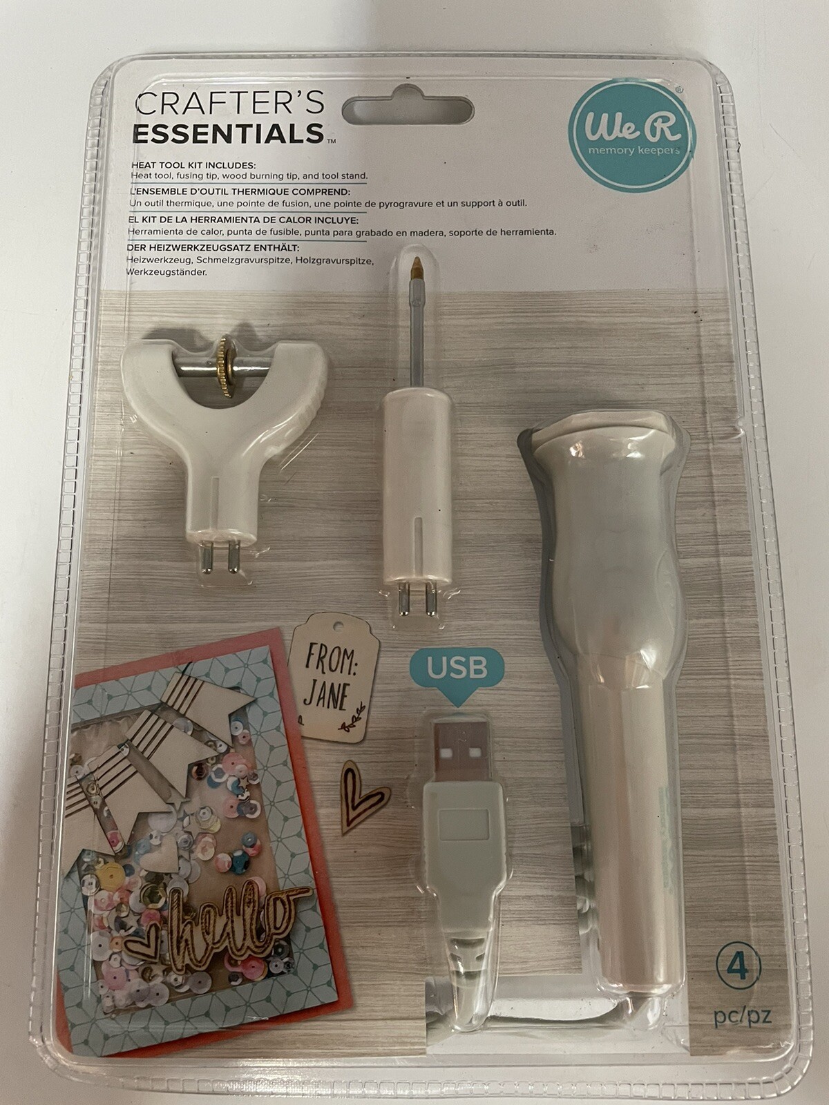 We R Memory Keepers USB Heat Tool 633356602804 for sale online | eBay