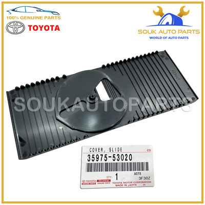 35975-53020 Genuine OEM AUTOMATIC TRAN SHIFT SLIDE COVER LEXUS IS250 ...