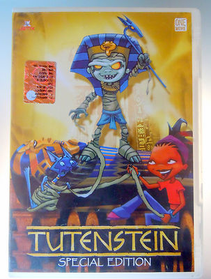 Tutestein Special Edition One Movie Jetix 2003 | eBay