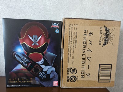 BANDAI Kaizoku Sentai Gokaiger Mobirates Memorial Edition Figure ...