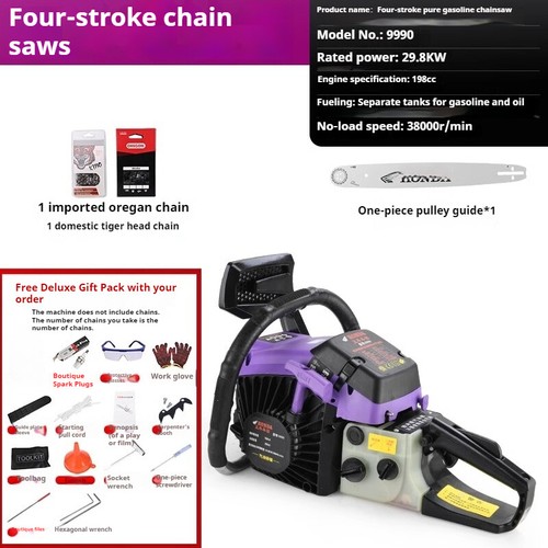 Four-stroke High-power Chainsaw Home Gasoline Saw Small Handheld ...