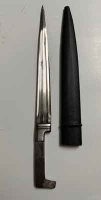 HARD Robust Antique Khanjar Dagger Spring Rail Steel Vintage Rare ...