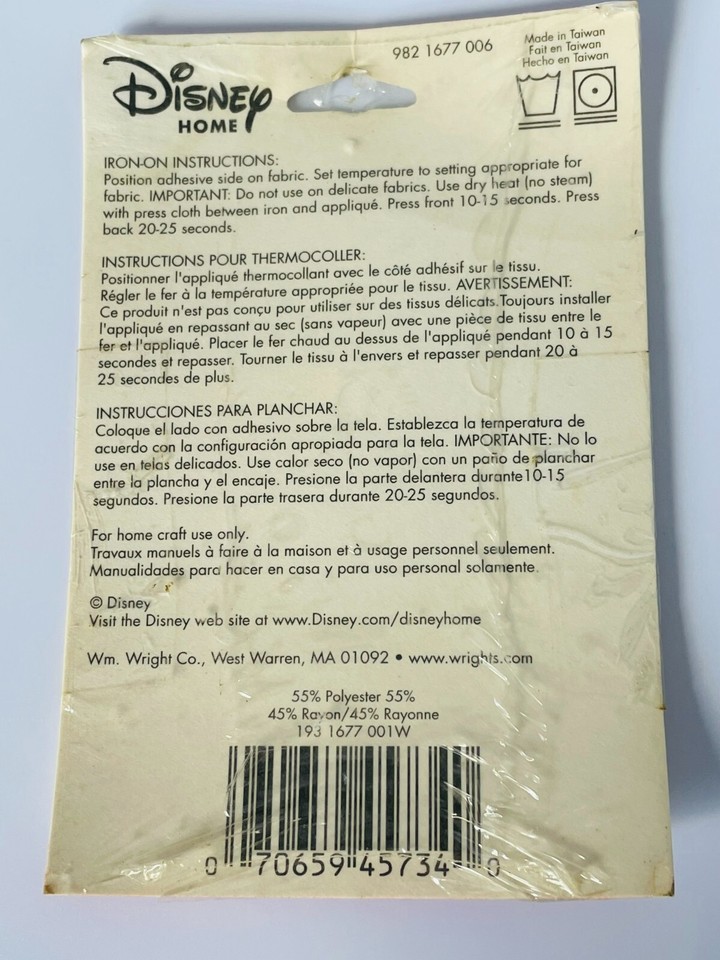 Belle Disney Princess Patch – Embroidered Iron-On Applique Badge – DIY ...