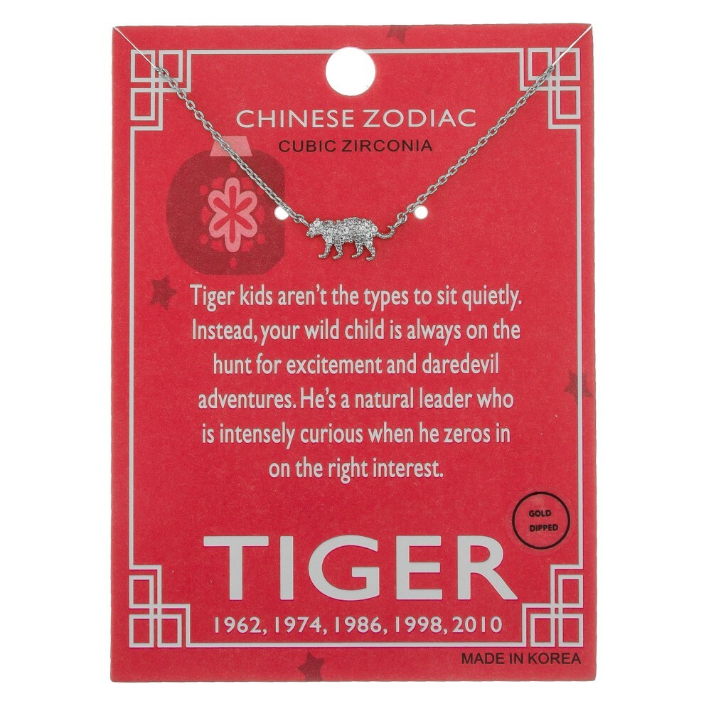 Chinese Year 1986