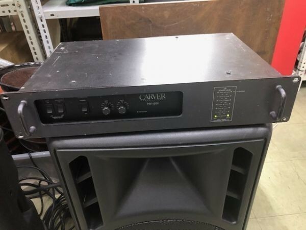 Carver magnetic field amplifier