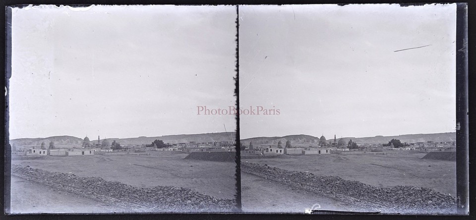 Egypt Village Mosque C1920 Photo Negative Glass Stereo Vintage | eBay UK